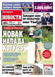 Sličnog su izgleda, a različitog ukusa: Evo kako da na pravi način ...