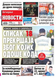 Sličnog su izgleda, a različitog ukusa: Evo kako da na pravi način ...