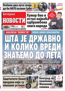 Sličnog su izgleda, a različitog ukusa: Evo kako da na pravi način ...