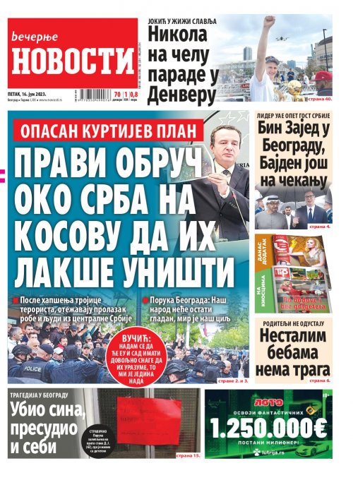 Divna poslastica za svakoga: Straćatela torta (FOTO/VDEO)