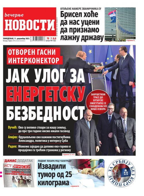 Sličnog su izgleda, a različitog ukusa: Evo kako da na pravi način ...