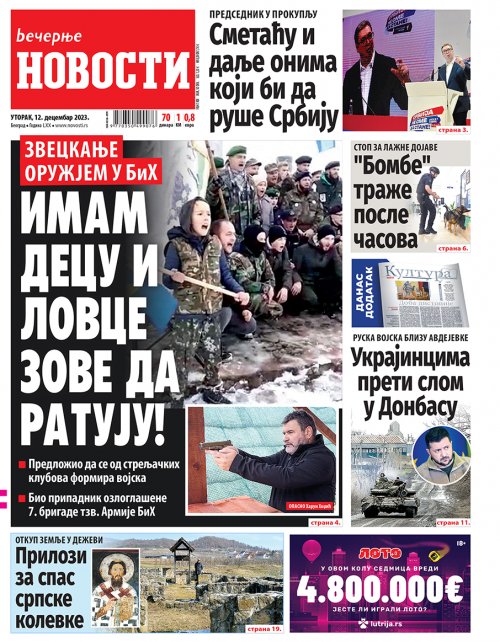 Sličnog su izgleda, a različitog ukusa: Evo kako da na pravi način ...