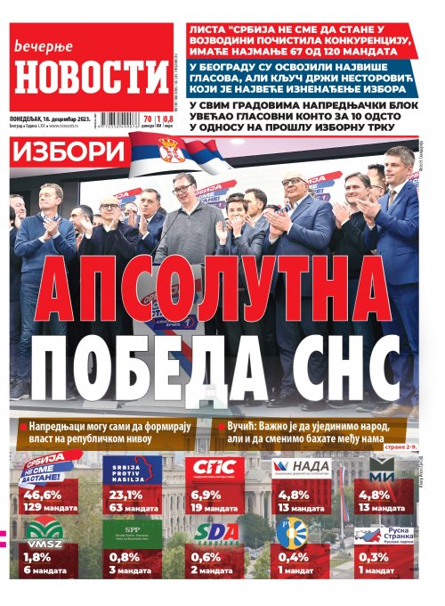 Sličnog su izgleda, a različitog ukusa: Evo kako da na pravi način ...