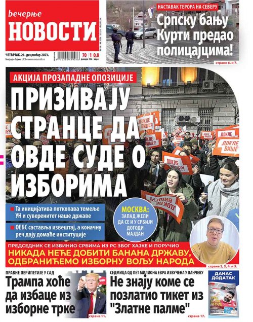 Sličnog su izgleda, a različitog ukusa: Evo kako da na pravi način ...