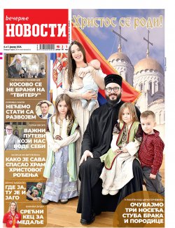 Stiže proleće, stiže i sveža kopriva: Napravite savršenu tinkturu koja ...