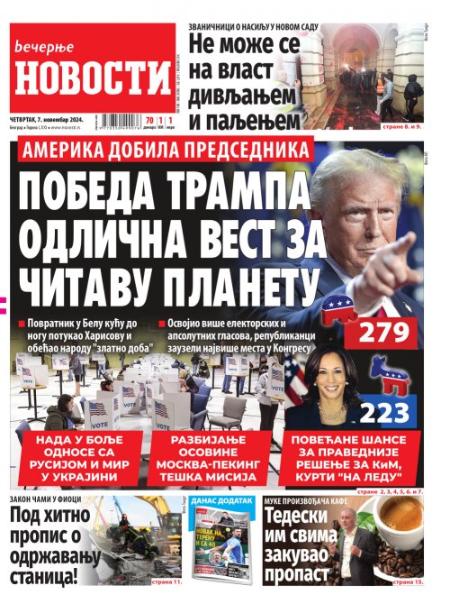 ŠTA NIKAKO NE SMETE RADITI NA SVETU PETKU: Približava se CRVENO SLOVO, a ovo svetiteljka ovo ...