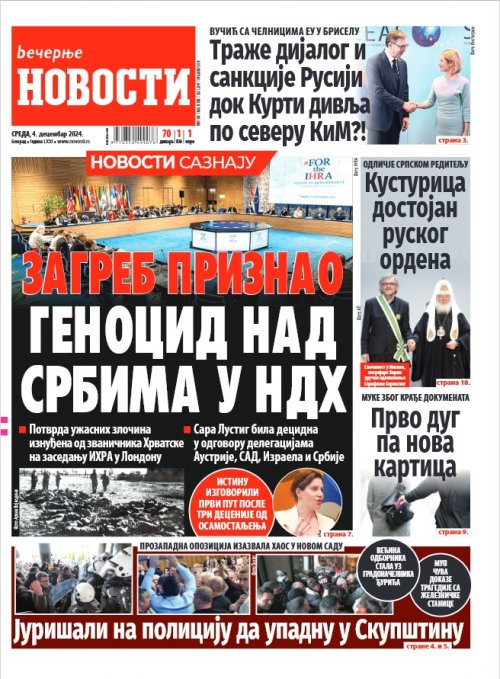 ORIGINALNA ĆETEN ALVA: Orijentalni slatkiš od 3 sastojka, a najbolje ...